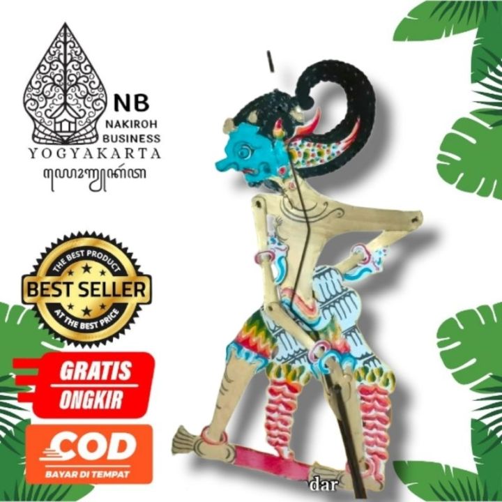 wayang kulit asli antasena ontoseno | Lazada Indonesia