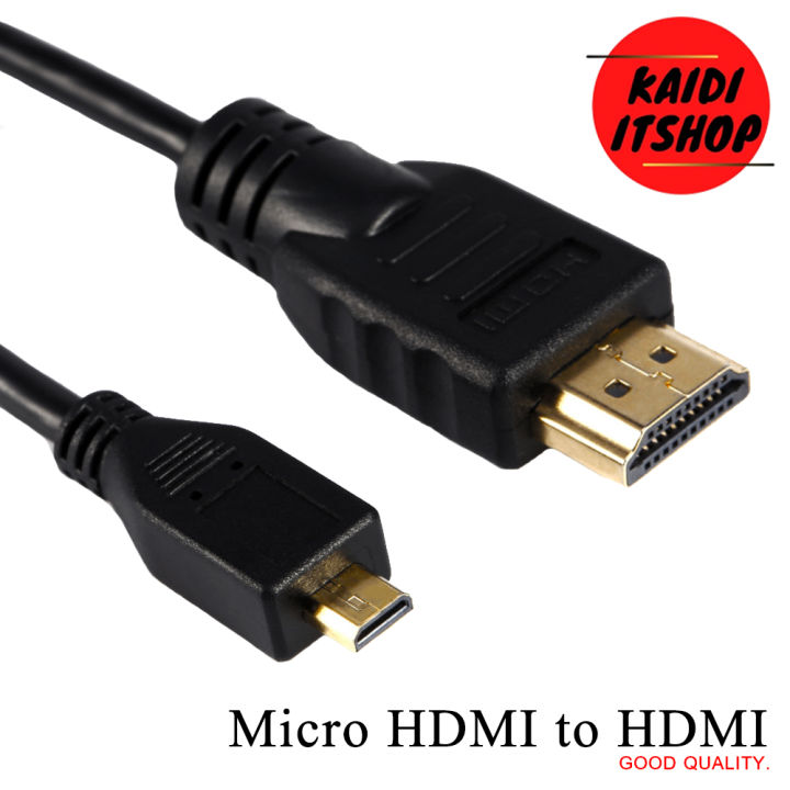 สายสัญญาณภาพ Micro HDM i to HDM i ความคมชัดแบบ Full HD สายยาว 1.5 เมตร ...