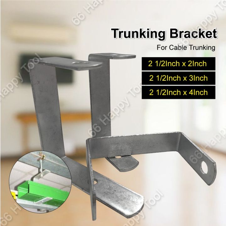 Metal Trunking Bracket 2"/3"/4" C-Bracket Mounting Corner U Bracket ...