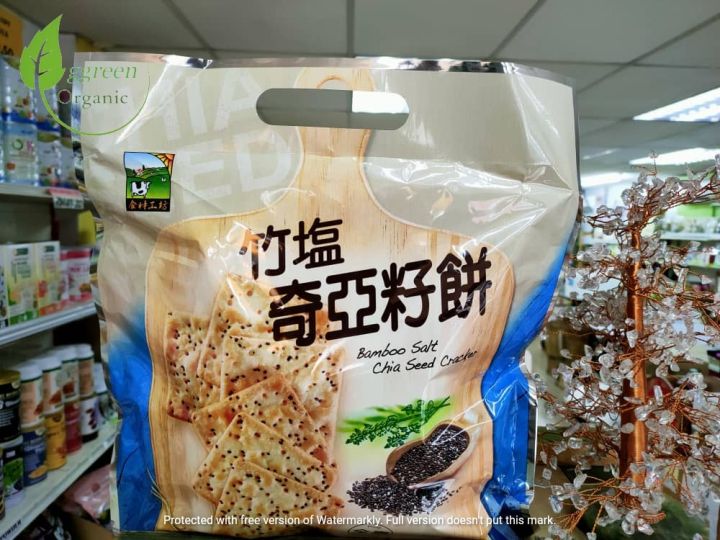🔥all Time Favourite🔥 Jhh Bamboo Salt Cracker Flaxseed Red Quinoa