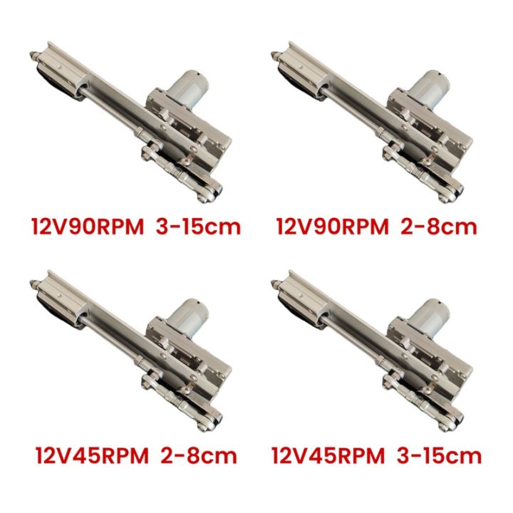 Telescopic Linear Actuators Reciprocating Telescopic Motor DC 12V ...