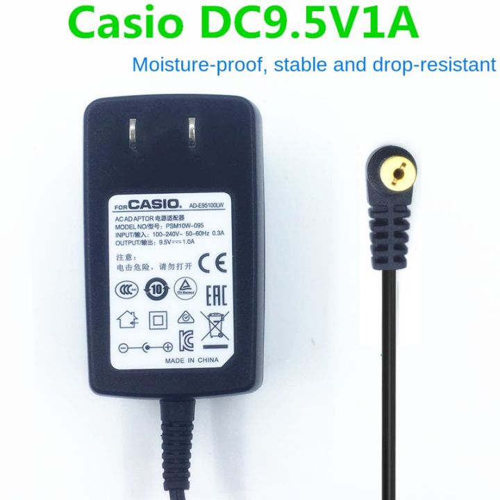 New Original CASIO Casio electronic power adapter 9.5V CTK1150 3350 ...