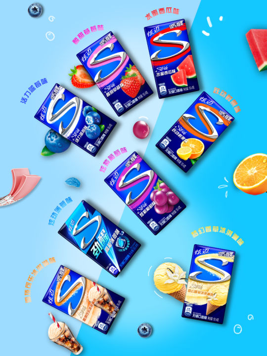 Xuanmai sugar-free chewing gum 28 tablets *4 boxes of grape mint ...