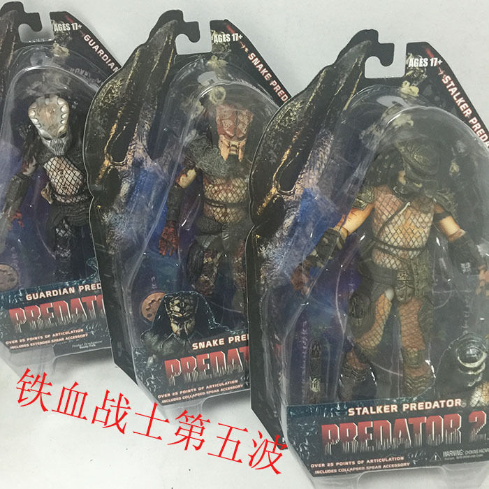 NECA Iron Warrior 2 Predator No. 5 Wave Crab Predators Snakeskin Pig ...