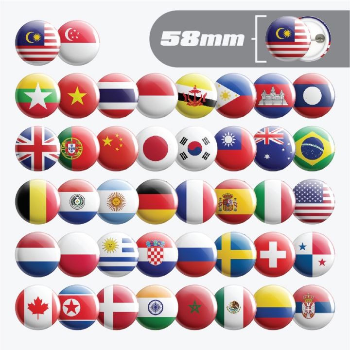 Button Badge Country Flag 58mm Pin door gift education World country ...