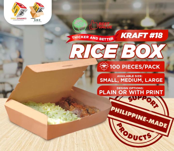 Paper Rice Box Takeout Box Paper Meal Box Brown Paper Kraft18 ...