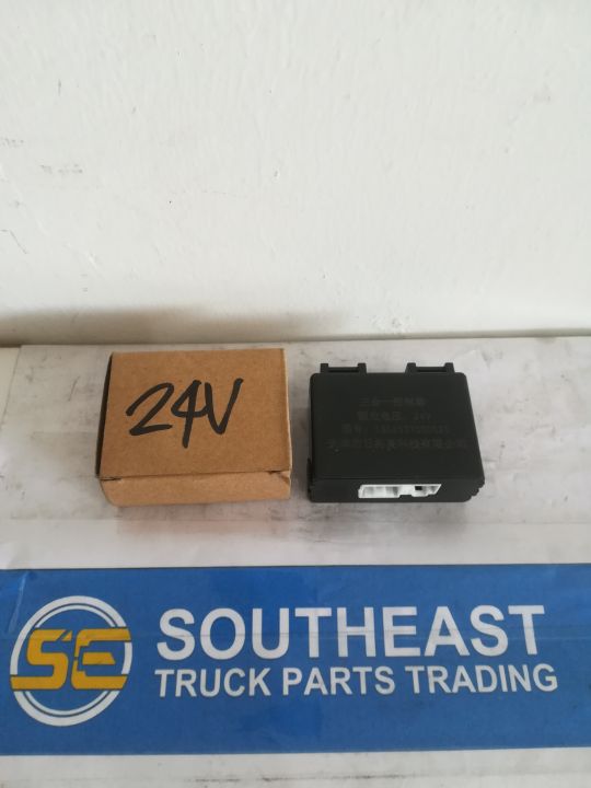 FOTON FLASHER RELAY -24 VOLTS 3 IN 1 CONTROLLER / ALL 24 V UNITS ...