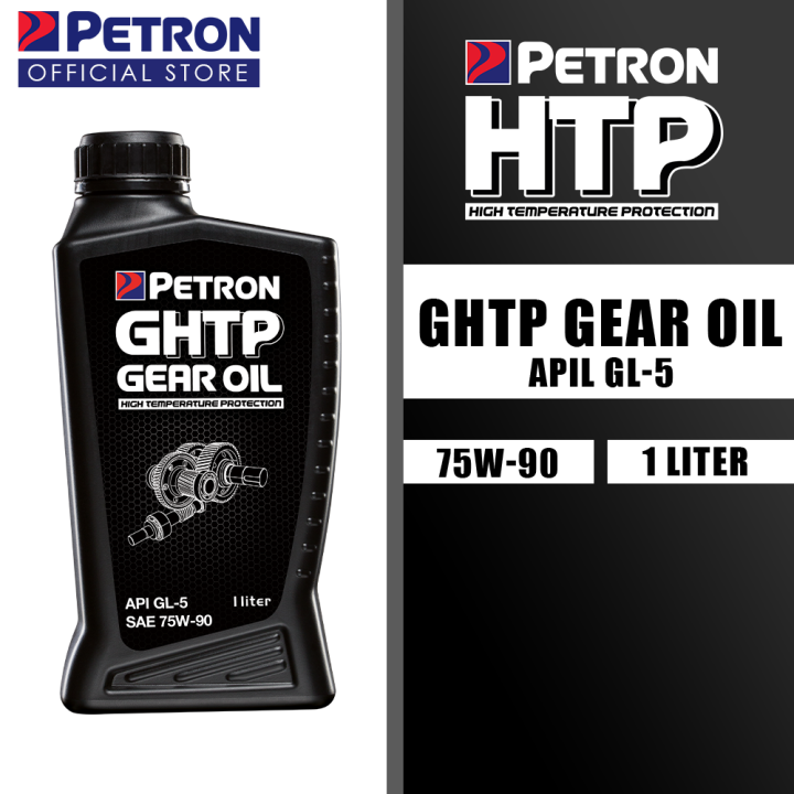 PETRON GHTP FULLY SYNTHETIC GEAR OIL SAE 75W-90 (1 Liter) | Lazada PH