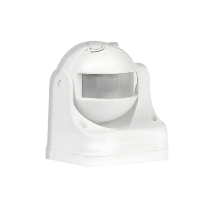 【Latest model】Motion Sensor, Infrared Wall-Mounted 1200W, for UP to 12m ...