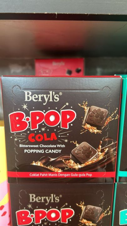 BERYL'S B-pop 60g COLA chocolate | Lazada