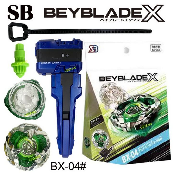 [SB] SB Beyblade X BX-04 Knightshield 3-80N XTREME Gear Sports Starter ...