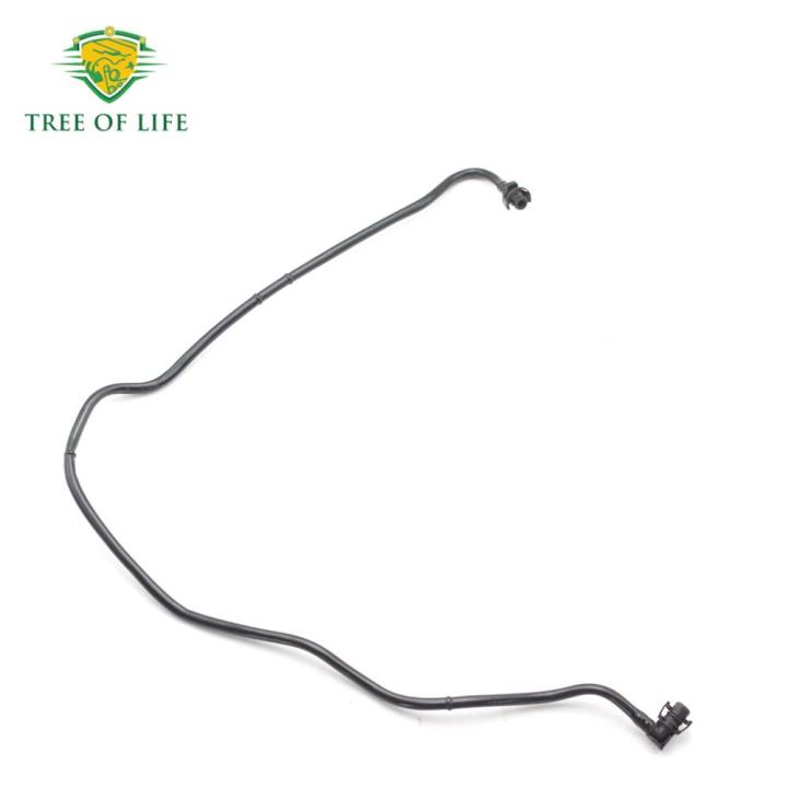 LR094130 LR134943 Coolant Radiator Hose Pipe For LAND ROVER ROVER ...