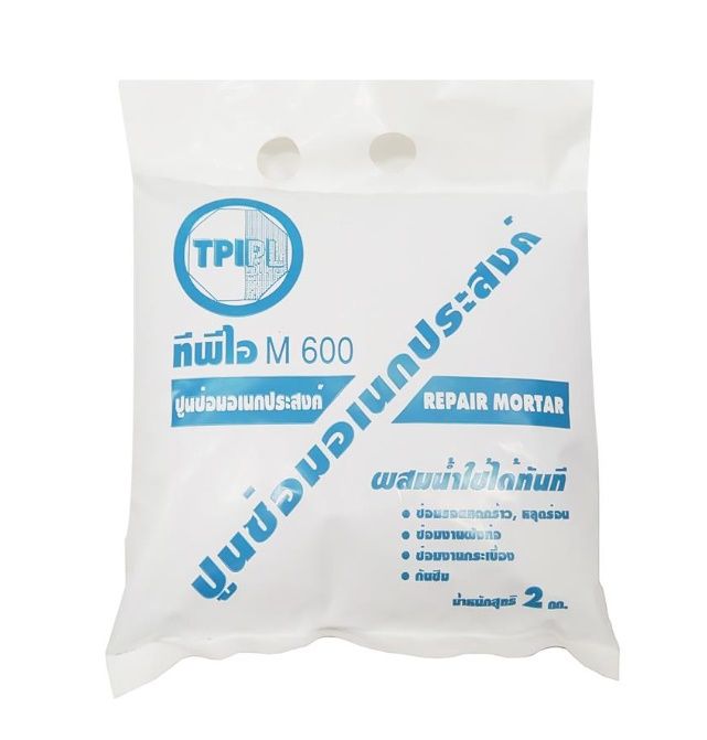 ปูนซ่อมอเนกประสงค์ TPI รุ่น M600 ขนาด 2 KG. | Lazada.co.th