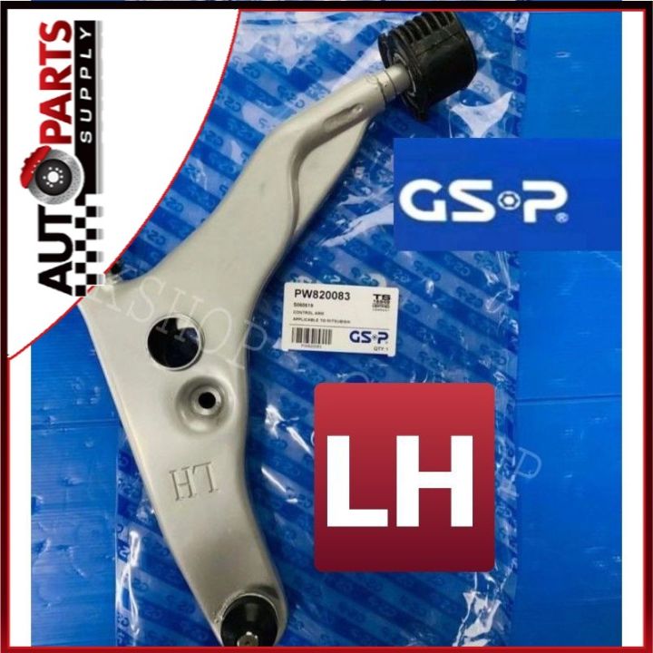 100% ORI GSP WAJA 1.6 GEN2 PERSONA LOWER ARM FRONT LEFT AND RIGHT GSP ...