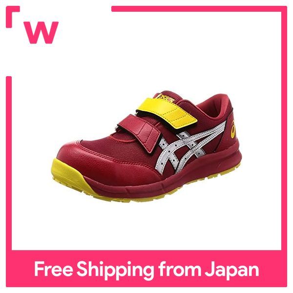 ASICS Working Safety Shoes WINJOB CP20E 3E FCP20E | Lazada PH