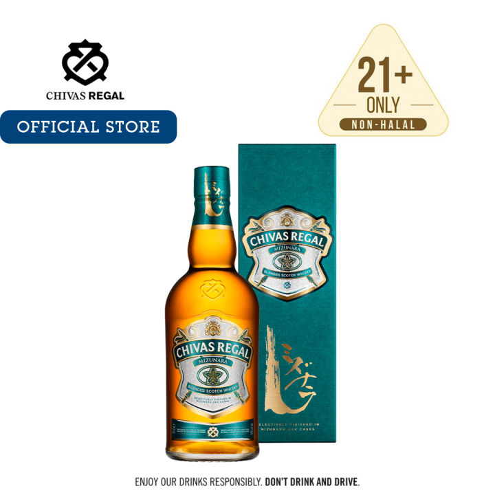 Chivas Regal Mizunara Blended Scotch Whisky (700ml) | Lazada