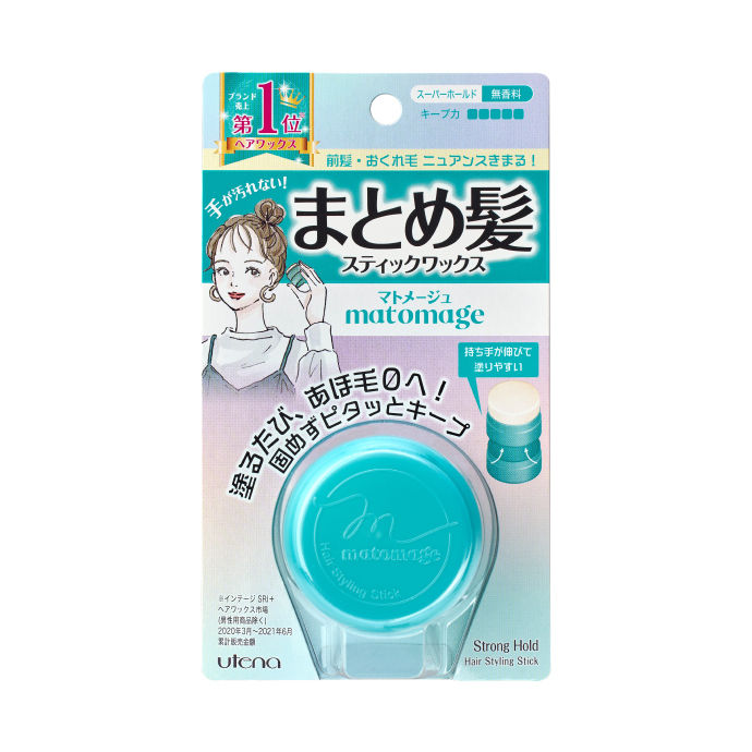 Utena Matomage Hair Styling Stick (Strong - Blue) 13g | Lazada PH