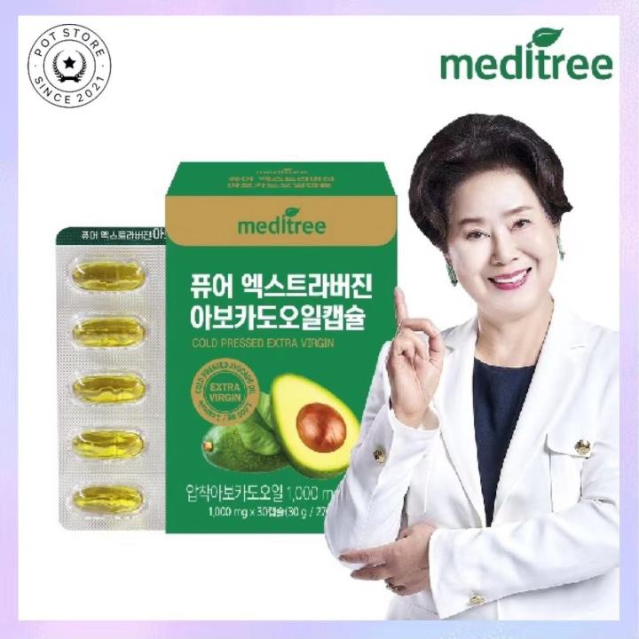MEDITREE COLD PRESSED EXTRA VIRGIN 1000MG x 30ea 牛油果瘦身胶囊 1000MG x 30粒 ...