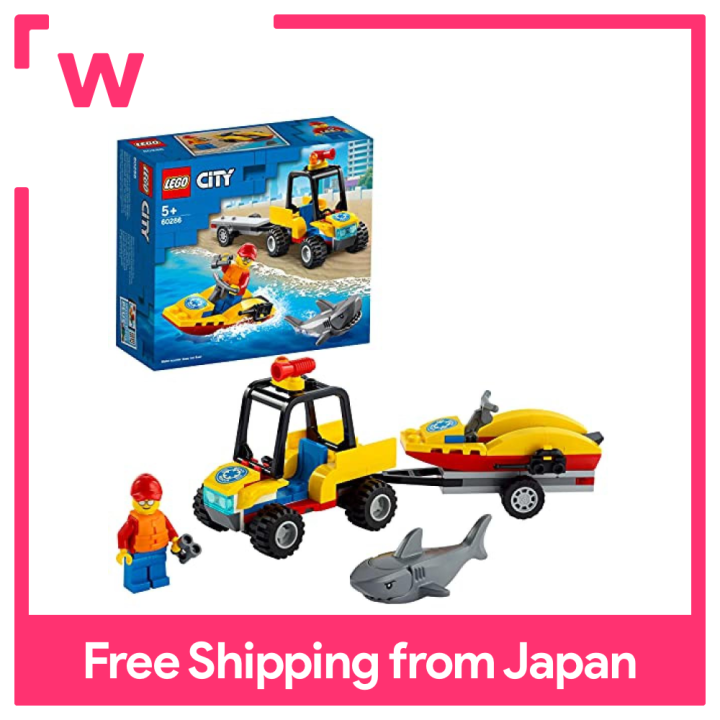 LEGO City Beach Rescue ATV 60286 | Lazada