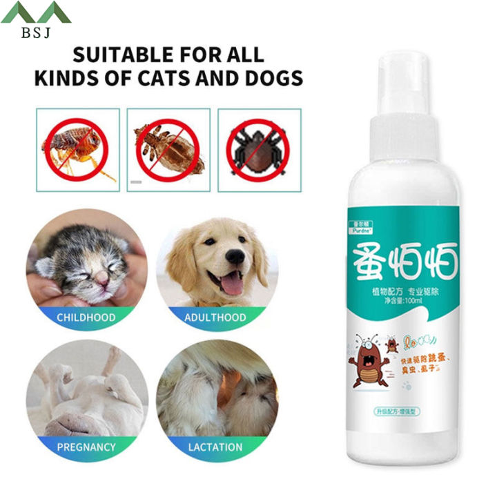 100ML Flea and Tick Remover for Dog and Cat Anti Garapata Remover for ...