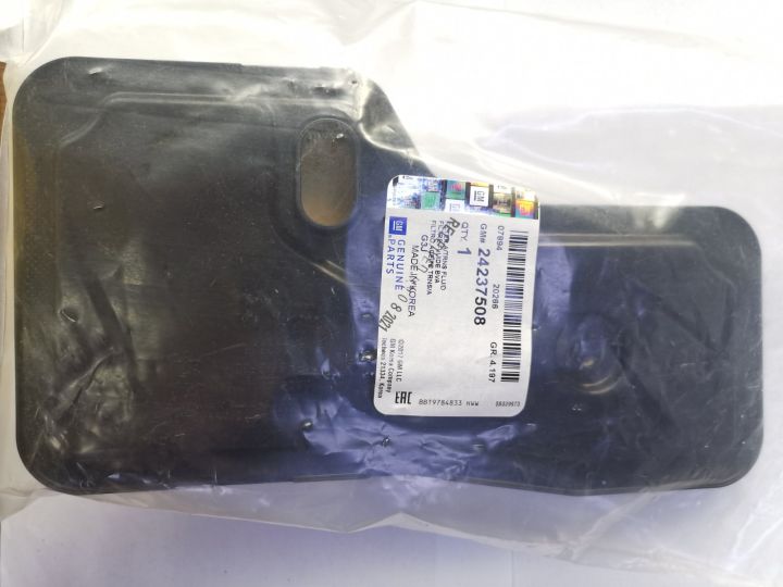GM Transmission Filter for Chevrolet Cruze / Chevrolet Sonic ...