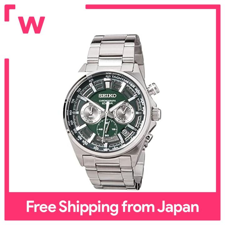 Seiko SEIKO Chronograph Green Overseas Model SSB405P1 Men's | Lazada ...