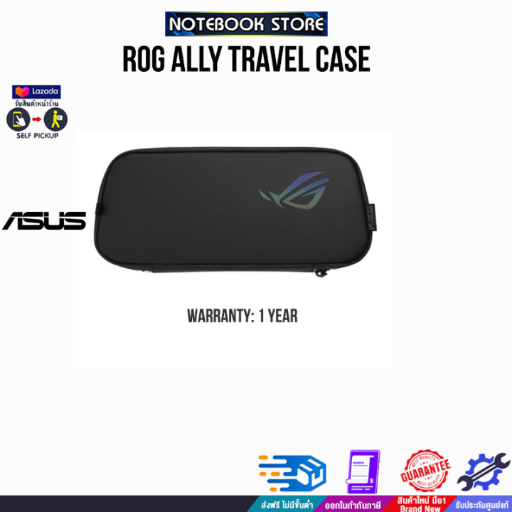 ASUS ROG ALLY TRAVEL CASE/ประกัน1Y/BY NOTEBOOK STORE | Lazada.co.th