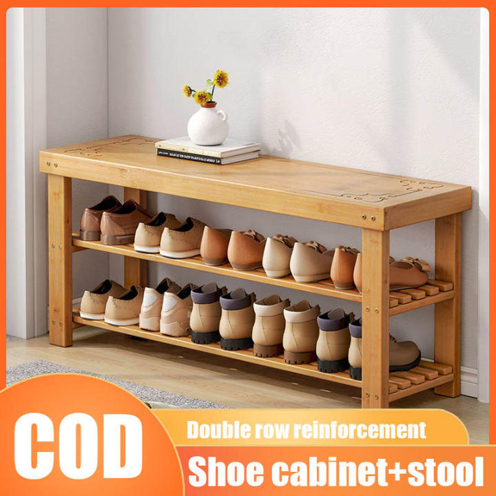 Shoe Stool Shoe Cabinet Shoe Changing Stool Home Doorway Shoe Cabinet ...