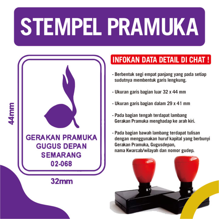Stempel Pramuka / Gugus Depan Ukuran Resmi | Lazada Indonesia
