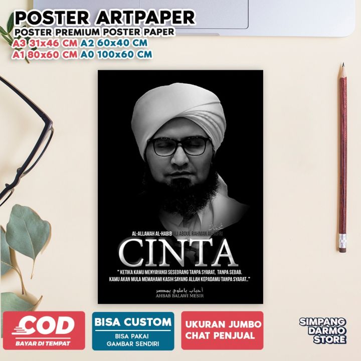 Poster Habib Ali Jufri Toko Inspirasi Ulama NU Hiasan Dinding Simpang ...