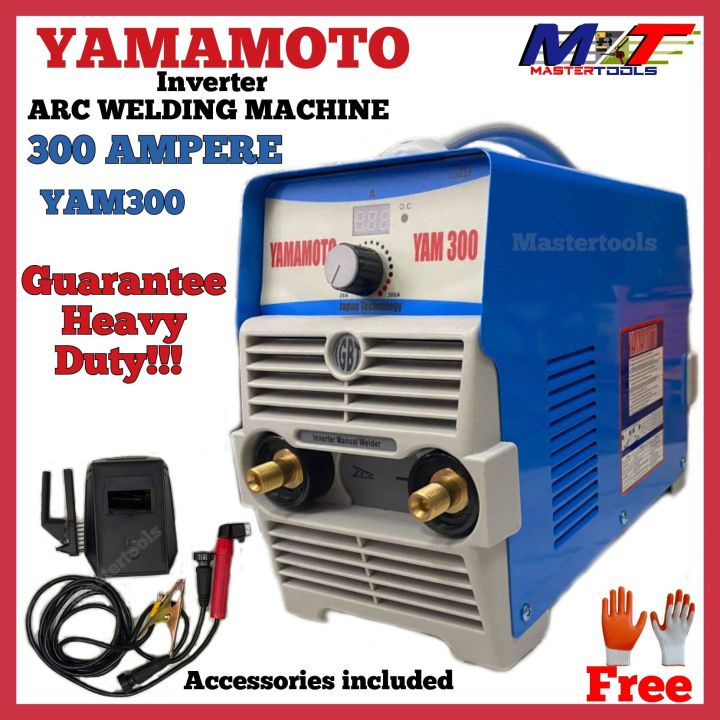 Yamamoto Arc Inverter Welding Machine 300amp Heavy Duty free gloves ...