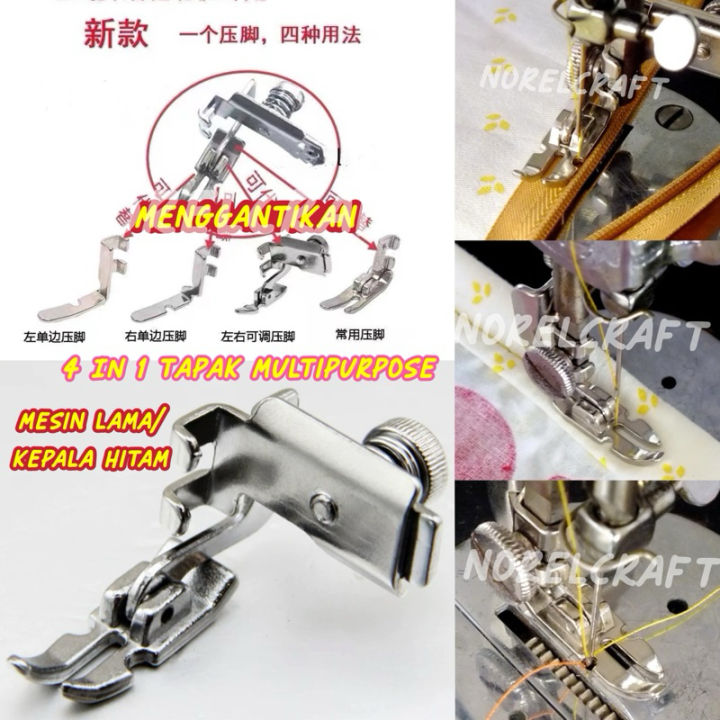 1PC 4IN1 MULTIPUROSE PRESSURE FOOT NORMAL MACHINE/ TAPAK PELBAGAI GUNA ...