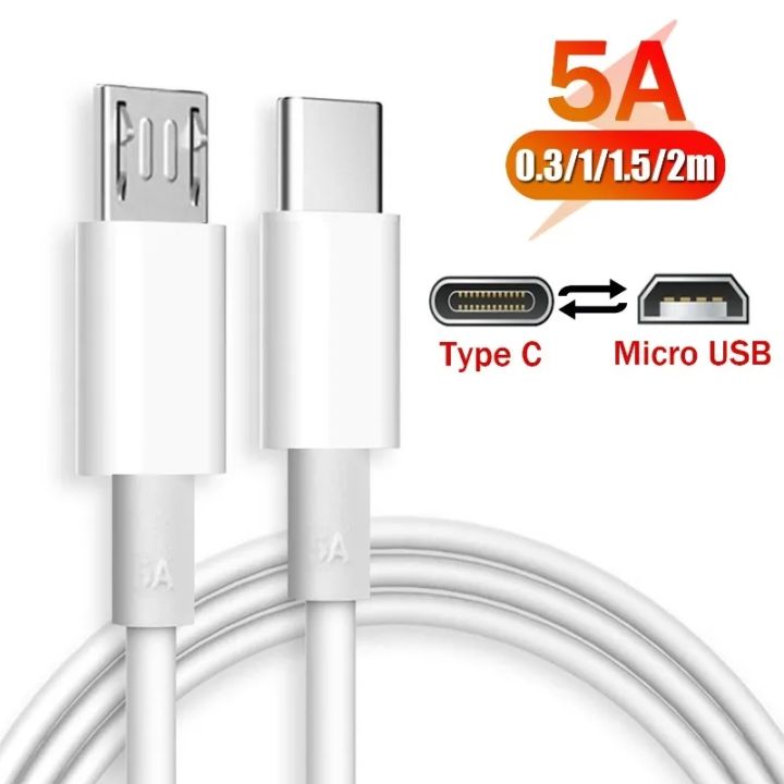 5A Type C to Micro USB Data Cable Mobile Phone Cables Fast Charging ...