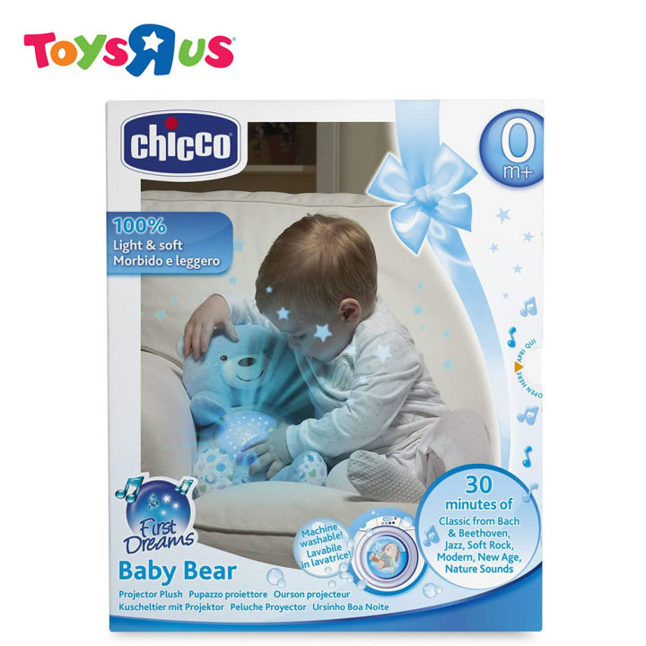 Chicco First Dreams Baby Bear (Blue) | Lazada PH
