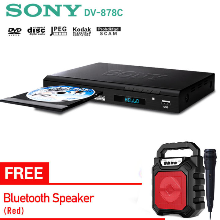 Sony DVD Player DV-878C Karaoke Player Home Theatre System (Black ...