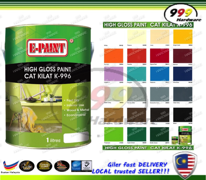 999 1L epaint KTH k-996 metal & wood paint / cat grill / cat minyak ...