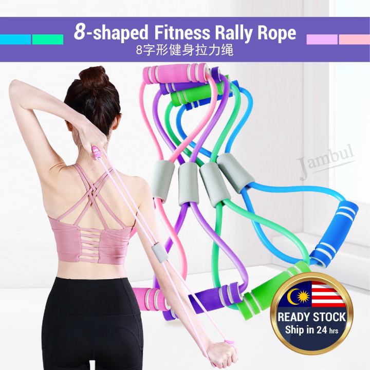 8 Shape Fitness Rally Rope Yoga Elastic Pulling Stretch Training Band ...