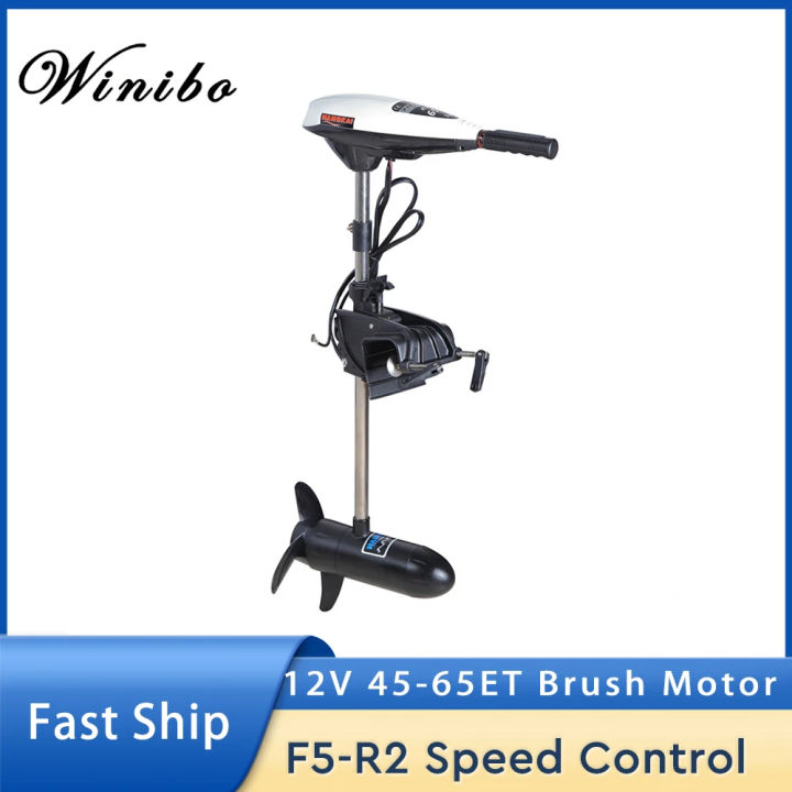 Winibo Electric Outboard Trolling Motor Engine Marine12v ET45 ET55 ET65 ...
