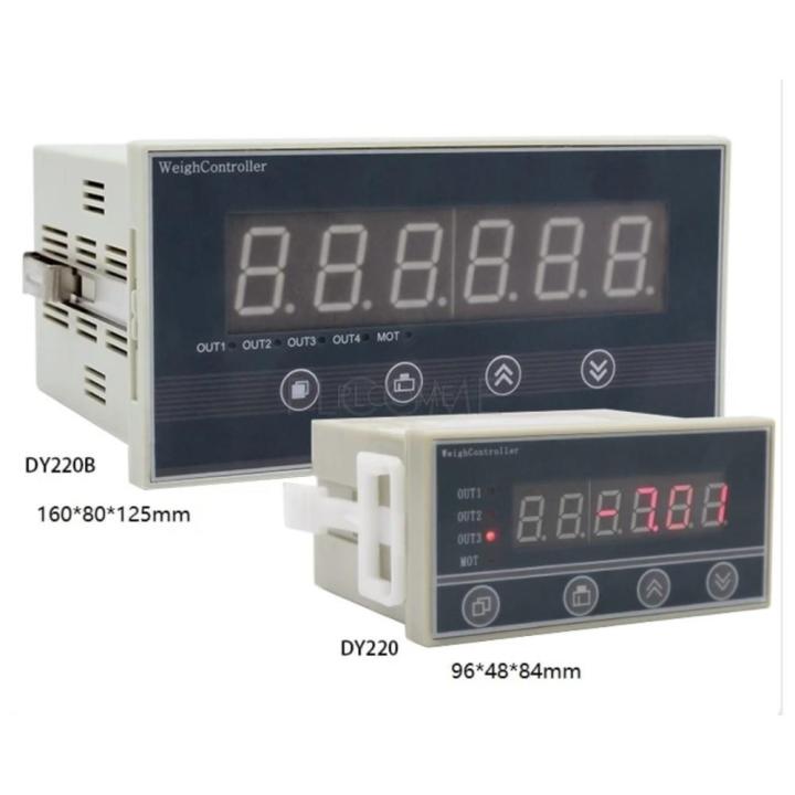 Load Cell Weighing Indicator Weigh Controller Relay Output 5-digits LED Display Force Torque ...