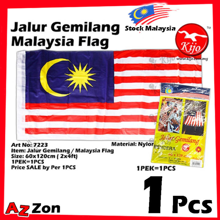 Bendera Jalur Gemilang Malaysia Flag Sederhana Medium Size Nylon ...