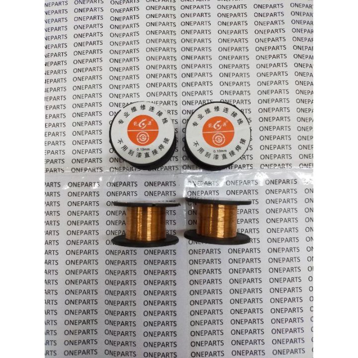 TOOLS KAWAT JUMPER JUMP WIRE 0.10MM | Lazada Indonesia