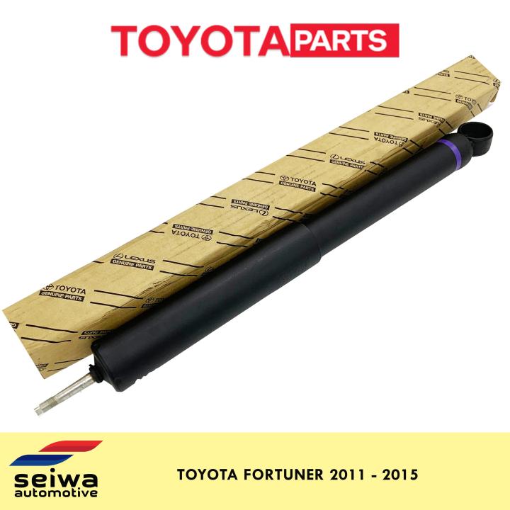 Toyota Fortuner 2011-2015 Rear Shock Absorber - Toyota Auto Parts ...