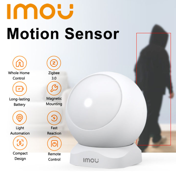 【Be worth】 Imou Indoor Motion Sensor Alarm Wireless Home Alarm Systems ...