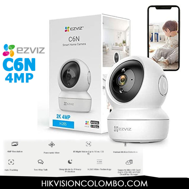 2K Ezviz C6N 4MP 2K Wireless Pan & Tilt Smart Home Camera - Ezviz 2K IP ...