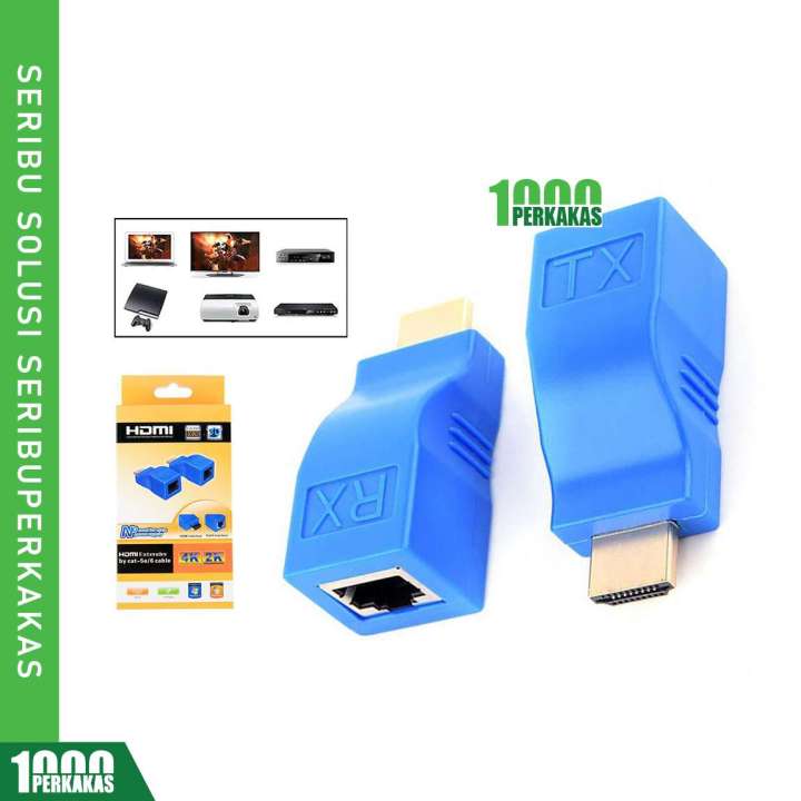 1P Extender HDMI 30M / Adapter LAN RJ45 Female HDMI Male Ethernet ...