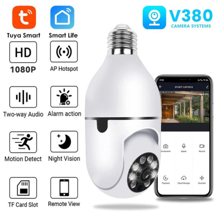 V380 Pro CCTV Camera HD 1080P Rotatable 360° automatic tracking smart ...