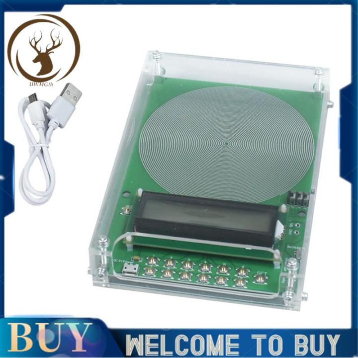 0.01-100000Hz Wave Generator Pure Sine Frequency Modulation Resonance Ultra-Low Frequency Pulse ...