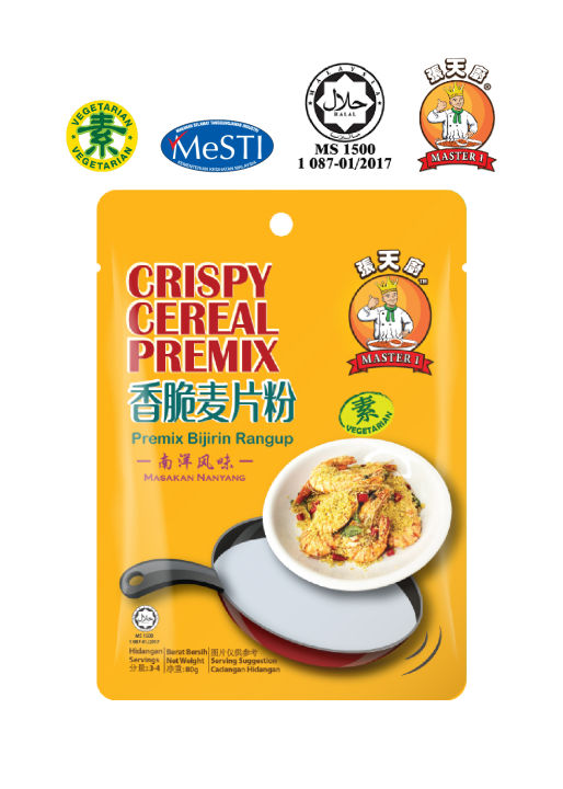 Master 1 Crispy Cereal Premix (80g) | 张天厨 香脆麦片粉 (80克) | Lazada