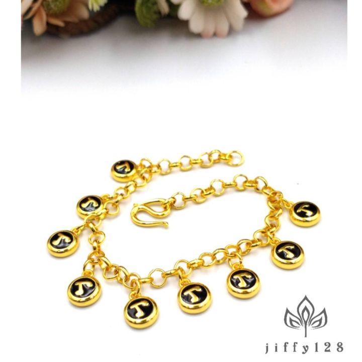 JIJD K407สร้อยข้อมือ ทองห้อยตุ้งติงนะโม สร้อยงานไมครอน ไม่แพ้ ใส่ติดตัว ...