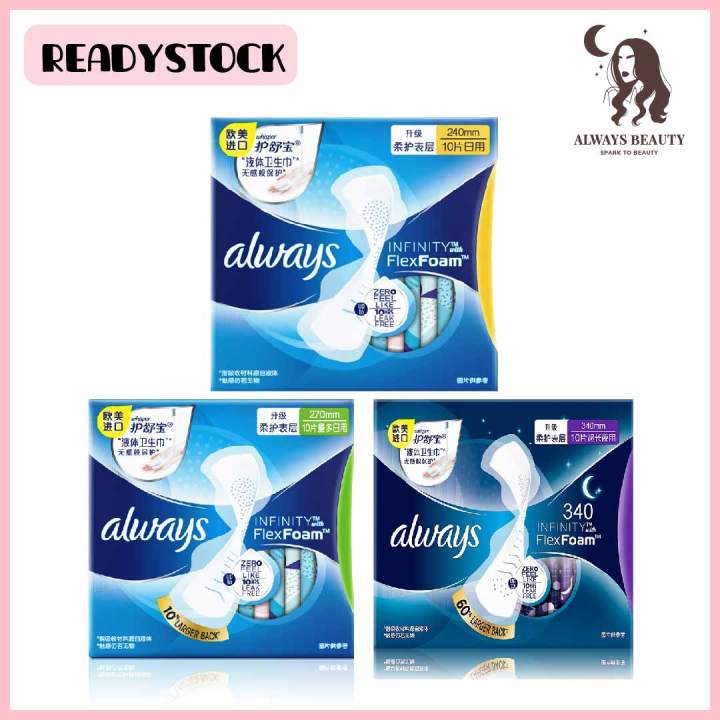 ALWAYS Flex Foam Sanitary Pad Ultra Thin Day Night Use [READYSTOCK ...